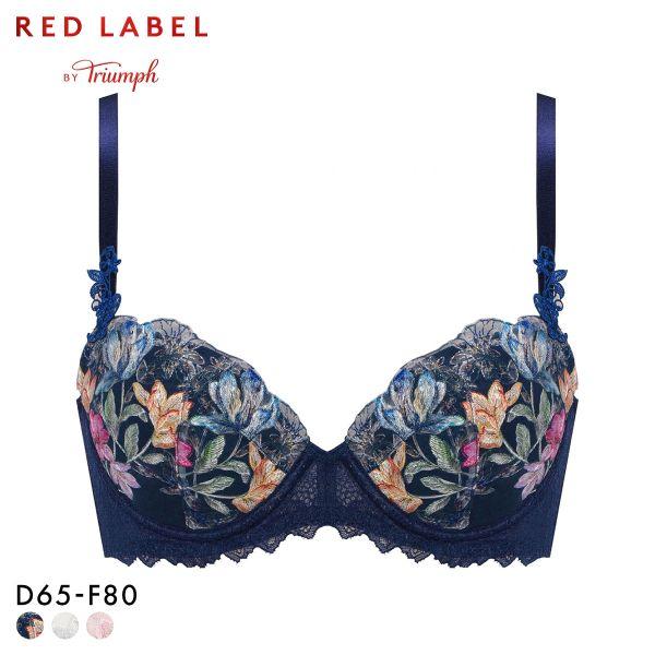 □関連キーワード251015 ブラ 下着 3/4カップブラジャー レディース 女性用 かわいい 可愛い 大人可愛い おしゃれ 花柄 フラワー柄 刺繍柄 売れ筋 人気 おすすめ トレンド ブランド ギフト用 プレゼント用 大きい胸 大きいサイ...