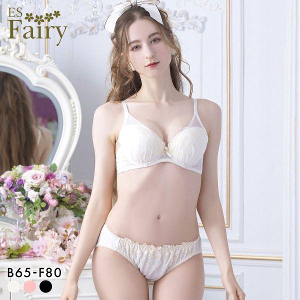 □関連キーワード260204 3/4カップブラジャー ブラセット ブラジャーセット ブラショーツセット ブラ＆ショーツセット ブラジャー＆ショーツ 上下セット 下着セット フルバック パンツ 女性用 大きいサイズ グラマーサイズ Eカップ ...