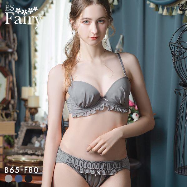 □関連キーワード260330 3/4カップブラジャー ブラセット ブラジャーセット ブラショーツセット ブラ＆ショーツセット ブラジャー＆ショーツ 上下セット 下着セット フルバック パンツ 女性用 大きいサイズ グラマーサイズ Eカップ ...