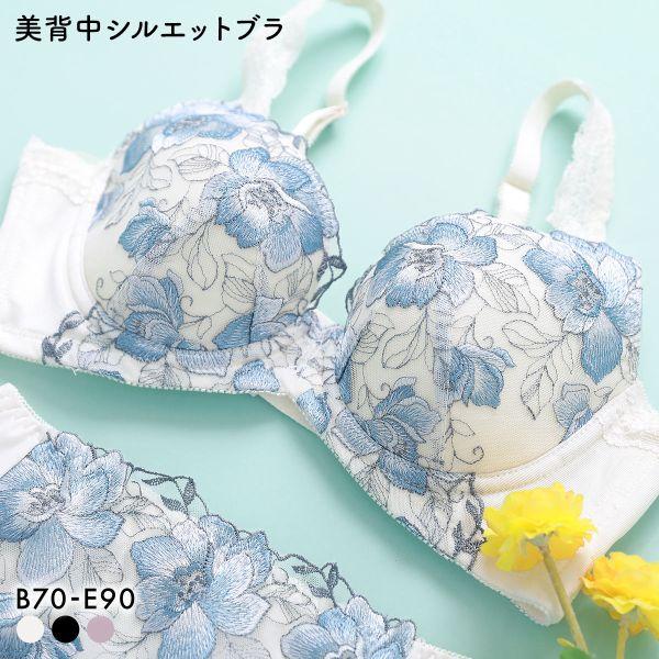 □関連キーワード260326 ブラ 下着 3/4カップブラジャー 女性用 大きいサイズ グラマーサイズ Eカップ アンダー大きいサイズ 大きめ アンダー85 アンダー90□素材ナイロン　ポリエステル　その他□サイズレディースB70、B75、...