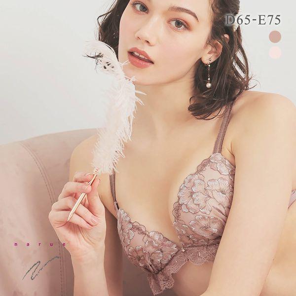 □関連キーワード250701 ブラ 下着 3/4カップブラジャー レディース 女性用 花柄 フラワー柄 刺繍柄 かわいい 可愛い 大人可愛い 盛りブラ 谷間ブラ 寄せる L字ワイヤー 盛る 盛れる 谷間 バストアップ 大きいサイズ グラマー...