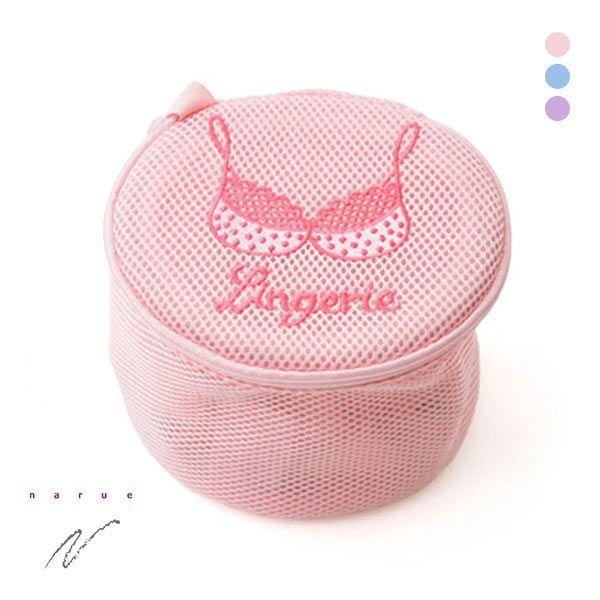 □関連キーワード100218 セール 下着 ナルエー 洗濯ネット ウォッシュネット そのまま洗える 旅行 トラベル 簡単 ジム フィットネス 洗濯 ランドリーネット□素材ポリエステル100％□サイズ-(直径約17cm)□商品仕様【目安容量】...