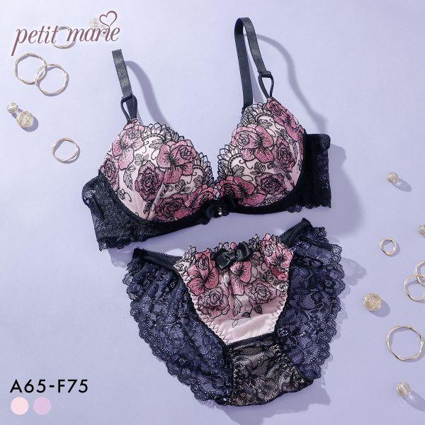 □関連キーワード260213 3/4カップブラジャー ブラセット ブラジャーセット ブラショーツセット ブラ＆ショーツセット ブラジャー＆ショーツ 上下セット 下着セット フルバック パンツ 女性用 安い プチプラ セクシー 勝負下着 脇高...