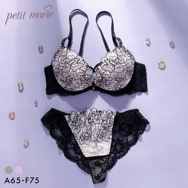 □関連キーワード260507 3/4カップブラジャー ブラセット ブラジャーセット ブラショーツセット 下着セット フルバック パンツ 女性用 盛りブラ 谷間ブラ 盛る 盛れる 谷間 バストアップ ボリュームアップ サイズアップ 大きいサイ...