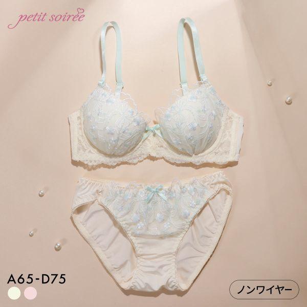 □関連キーワード260319 ブラセット ブラジャーセット ブラショーツセット ブラ＆ショーツセット ブラジャー＆ショーツ 上下セット 下着セット フルバック パンツ ノンワイヤーブラジャー ワイヤレスブラ ワイヤーなし ノーワイヤー スト...