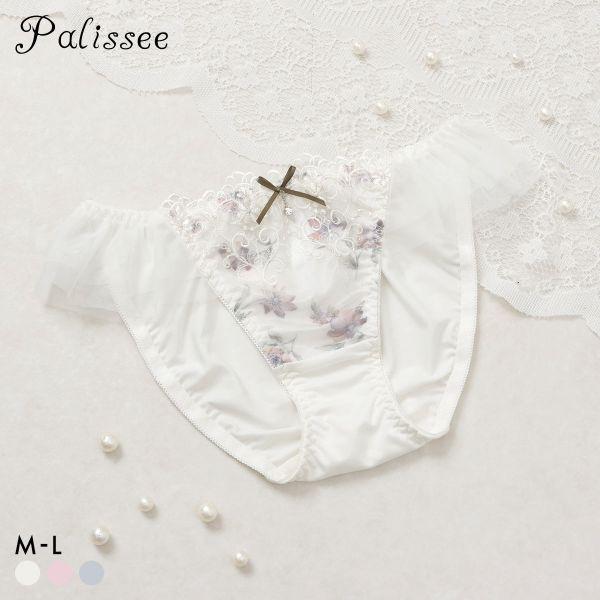 □関連キーワード251027 レディース 女性用 花柄 フラワー柄 刺繍柄 パンツ 下着 肌着 スタンダードショーツ ノーマルショーツ レギュラーショーツ プレーン ビキニ フルバックショーツ wees2608 cl26_02 1-sa□素...