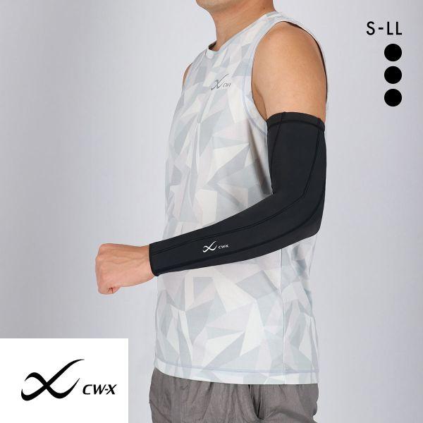 □関連キーワード250408 サポート サポーター 腕 左腕 片腕 スポーツウェア スポーツウエア 運動用 トレーニングウェア ストレッチランニングウェア ウォーキングウェア レディース メンズ ユニセックス 男女兼用 女性用 婦人用 男性...