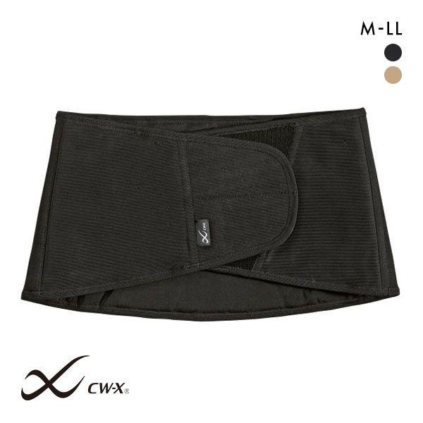□関連キーワード140521 シーダブルエックス CWX ジョギング ワコール wacoal cwx cw-x 腰痛ベルト 腰痛サポーター サポーター 腰 テーピング スポーツ 運動 安定 支え 部分 部位 パーツ parts waist ...