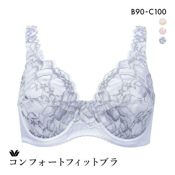 □関連キーワード190313 250526 フルカップブラジャー すっぽり 安心 ブラ 下着 女性用 補正 補整 30代 40代 大人女子 大人 アラフォー 綿混 コットン混 天然素材 レース なめらか アンダー大きいサイズ クイーンサイズ...
