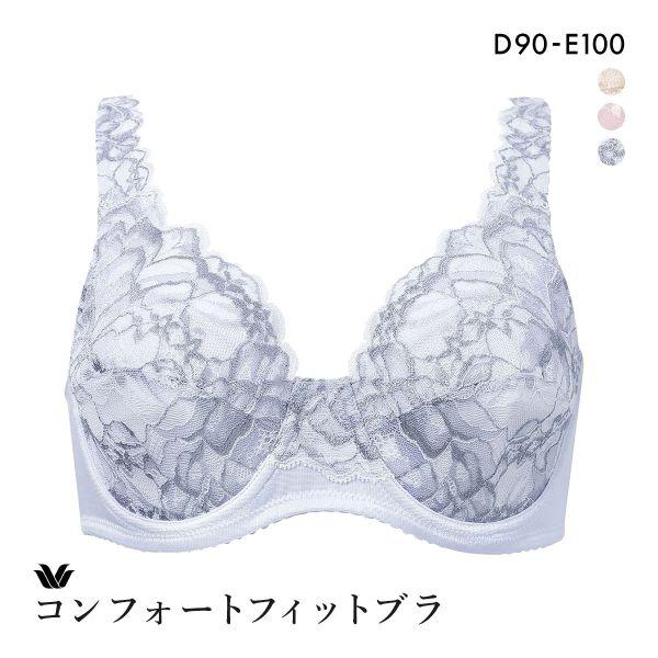 □関連キーワード190313 250526 フルカップブラジャー すっぽり 安心 ブラ 下着 女性用 補正 補整 30代 40代 大人女子 大人 アラフォー 綿混 コットン混 天然素材 レース なめらか アンダー大きいサイズ クイーンサイズ...