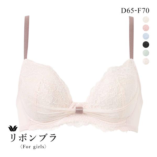 □関連キーワード240307 250213 ブラ 下着 3/4カップブラジャー レディース 女性用 かわいい 可愛い 大人可愛い おしゃれ ブランド おすすめ 人気 トレンド セール 大きいサイズ グラマーサイズ Eカップ Fカップ アンダ...