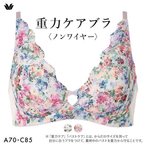 □関連キーワード260925 下着 レディース 女性 ノンワイヤー ブラトップ ブラジャー ブラ ブラトップ 小胸さん向け  痛くない レース 小さい胸 アンダー大きいサイズ 大きめ アンダー80 アンダー85 1-sa□素材【OV、WH】...