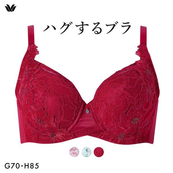 □関連キーワード250605 251023 ブラ 下着 フルカップブラジャー レディース 女性用 小さく見せるブラ 小さく見せる 胸を小さく見せる 小さく見えるブラジャー ミニマイズ ミニマイザー コンパクト ボリュームダウン かわいい 可...