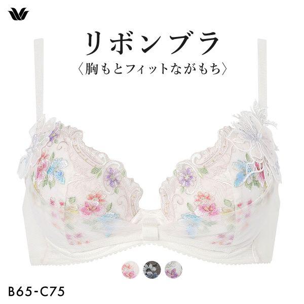 □関連キーワード260820 下着 レディース 女性 ブラ ブラジャー 小胸さん向け 盛れる リボン 花柄 フラワー柄 かわいい 可愛い 1-sa□素材ポリエステル　ナイロン　ポリウレタン(スリット糸使用)□サイズレディースB65、B70、...