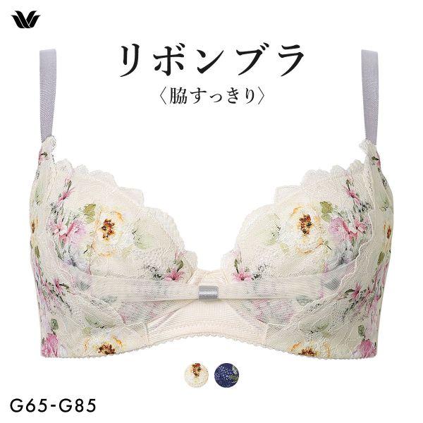 □関連キーワード260702 ブラ 下着 3/4カップブラジャー レディース 女性用 着やせ キープ すっきり 安定感 脇高 はみ肉 デコルテ 谷間 綺麗 リボン 大きいサイズ Gカップ アンダー大きいサイズ アンダー80 アンダー85 1...