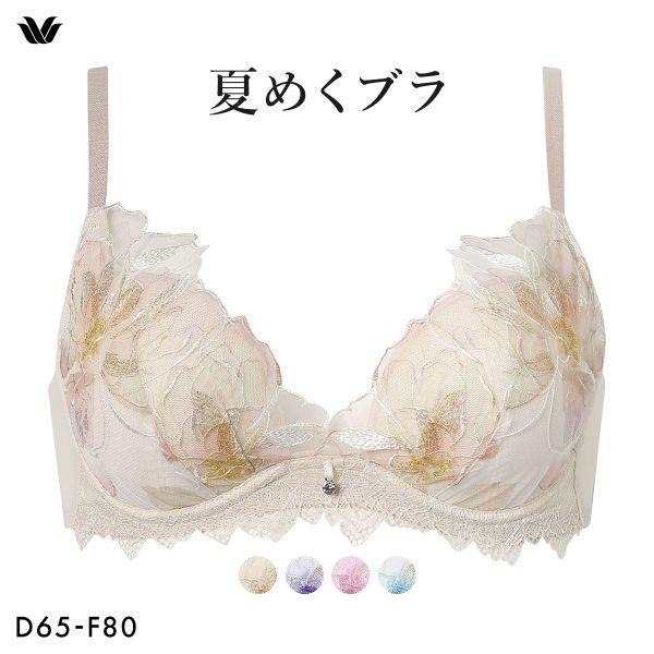 □関連キーワード260501 ブラ 下着 3/4カップブラジャー レディース 女性用 夏用ブラジャー 夏ブラジャー 通気性 蒸れない 蒸れにくい 涼しい 涼感 花柄 フラワー柄 セール 大きい胸 大きいサイズ グラマーサイズ 1-sa□素材...