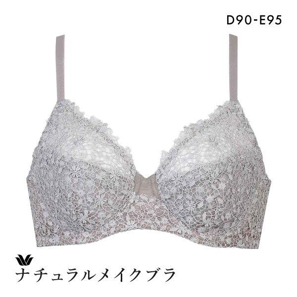 □関連キーワード241114 ブラ 下着 フルカップブラジャー すっぽり 安心 安定 丸胸 付け心地 つけ心地 着け心地 花柄 フラワー柄 レース 大人可愛い 大人っぽい おしゃれ レディース 女性用 ブランド 高級 おすすめ ギフト用 プ...