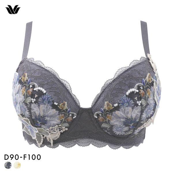 □関連キーワード260311 ブラ 下着 3/4カップブラジャー レディース 女性用 アンダー大きいサイズ 大きめ アンダー90 アンダー95 アンダー100 脇高ブラ 脇すっきり 脇肉シェイプ 背中 U字 u字バック 人気 トレンド ブラ...