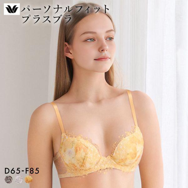 □関連キーワード260115 ブラ 下着 3/4カップブラジャー レディース 女性用 寄せる 寄せ上げ 谷間 寄せて上げる ブランド 付け心地 つけ心地 着け心地 大人可愛い おしゃれ レース 花柄 人気 大きい胸 大きいサイズ グラマーサ...