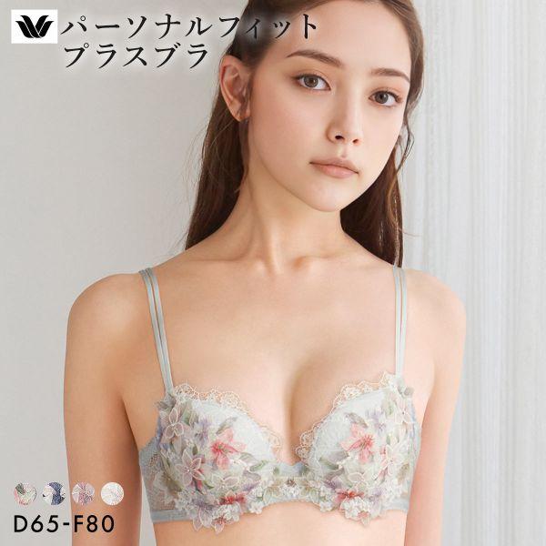 □関連キーワード260508 ブラ 下着 3/4カップブラジャー レディース 女性用 盛りブラ 谷間ブラ 盛る 盛れる 谷間 キレイ バストアップ ボリュームアップ サイズアップ 花柄 フラワー柄 ボタニカル ブランド 大人可愛い おしゃれ...