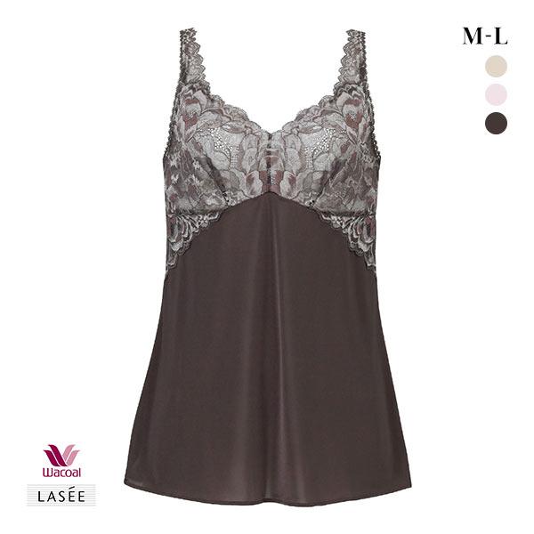 □関連キーワード190313 231214 トップス インナーキャミソール インナーウェア アンダーウェア 肌着 下着 女性用 おすすめ セール おすすめ 人気 トレンド セクシー下着 勝負下着 大人可愛い おしゃれ レース シンプル ベー...