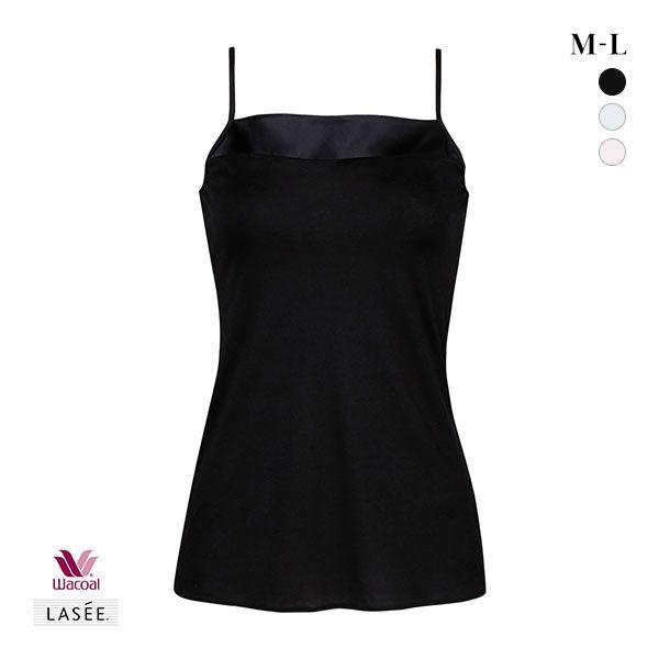 □関連キーワード170623 200115 セレクション コーディネイト 脱ぎたくない  すっきりブラ ラゼ 60G 61G 63G elegant lingerie 下着 インナー ランジェリー スリップ 美魔女 母の日 嫁 妻 贈り物 ...