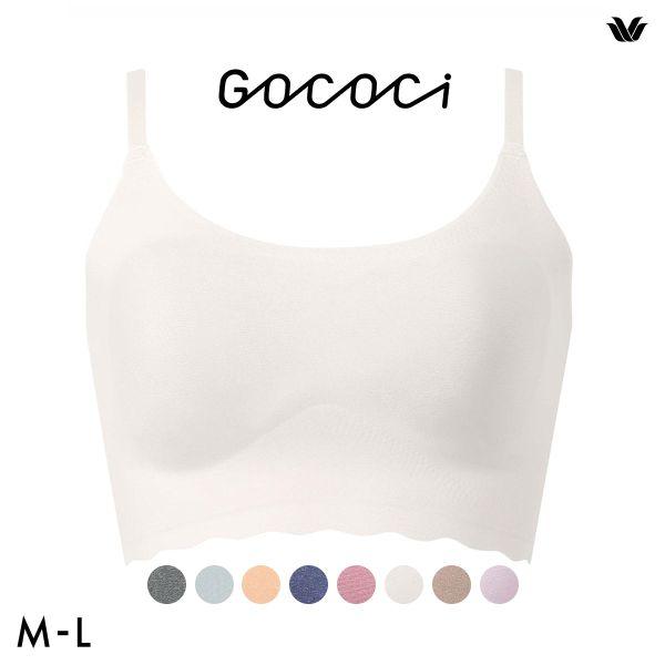 □関連キーワード230907 251208 ハーフトップブラジャー ハーフブラトップ ブラトップ ノンワイヤーブラジャー ワイヤレスブラ ワイヤーなし ノーワイヤー ストレスフリー 楽  シームレス 無縫製 響かない ひびかない ひびきにく...