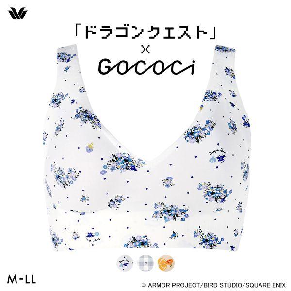 □関連キーワード260903 下着 レディース 女性 ブラ ワイヤレスブラ ブラトップ 大きいサイズ 痛くない 楽 響きにくい ひびきにくい ドラクエ ゲーム コラボ スクエニ スライム ドラキー ホイミスライム メタルスライム 2L XL...