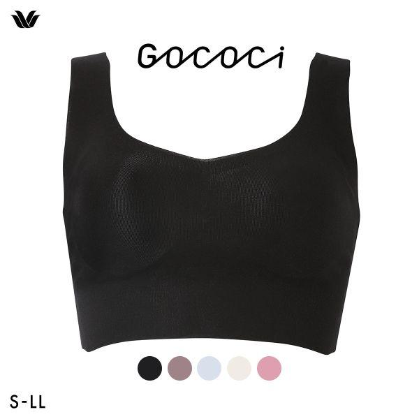 □関連キーワード260226 ハーフトップブラジャー ハーフブラトップ ブラトップ ノンワイヤーブラジャー ワイヤレスブラ ワイヤーなし ノーワイヤー ストレスフリー 楽 楽ちん リラックス ナイトブラ 寝る時用 寝る時 寝るとき用 夜用ブ...