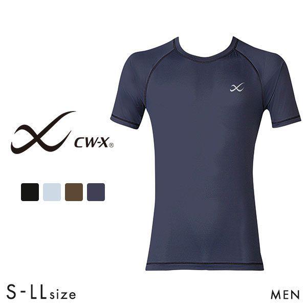 CW-X サポートタイツ メンズ 男性用 ジェネレーター ロング HZO639 ワコール sc 【公式】