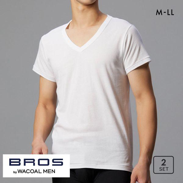 □関連キーワード250417 トップス インナーシャツ アンダーシャツ ティーシャツ 半袖シャツ 半袖インナー 男性用 紳士用 男性下着 紳士下着 まとめ買い 買い替え 2枚組 LLサイズ XLサイズ 大きいサイズ Vネック V首 綿100...