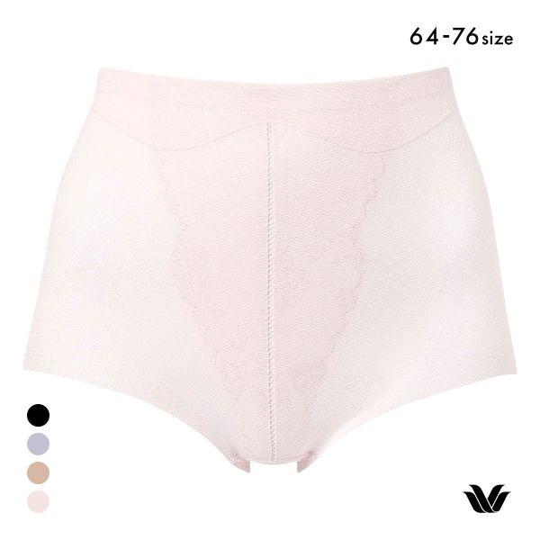 □関連キーワード230329 250826 補整下着 補正インナー 引き締め すっきり ガードルショーツ ショーツガードル ショートガードル ショート丈ガードル 一枚ばき 一枚履き 1枚履き 1枚ばき 補正ガードル 女性用 婦人用 30代 ...