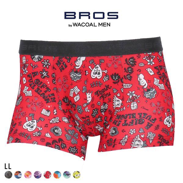 □関連キーワード251117 260205 下着 肌着 インナー アンダーウェア ショーツ ボクサーブリーフ 男性用 紳士用 男性下着 メンズ下着 前閉じ 前とじ 総柄 柄物 ガラパン 花柄 ギフト用 プレゼント用 彼氏 旦那 お父さん バ...