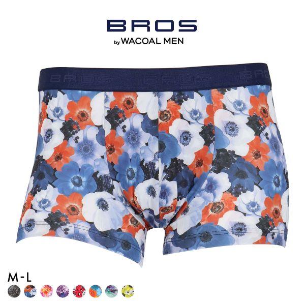 □関連キーワード251117 260205 下着 肌着 インナー アンダーウェア ショーツ ボクサーブリーフ 男性用 紳士用 男性下着 メンズ下着 前閉じ 前とじ 総柄 柄物 ガラパン 花柄 ギフト用 プレゼント用 彼氏 旦那 お父さん バ...