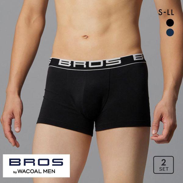 □関連キーワード250417 fsdy_04 下着 肌着 インナー アンダーウェア ショーツ ボクサーブリーフ 男性用 紳士用 男性下着 メンズ下着 前閉じ 前とじ LLサイズ XLサイズ 大きいサイズ ギフト用 プレゼント用 綿混 コット...