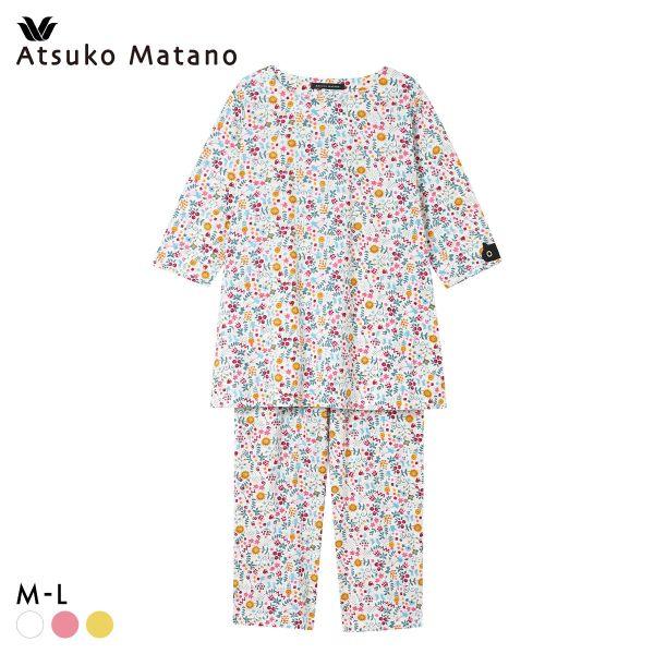 □関連キーワード260408 ルームウエア 部屋着 寝巻き 女性用 女子 大人 レディース 母の日 敬老の日 クリスマス 母 祖母 おばあちゃん お母さん 妻 嫁 義母 お正月 プレゼント ギフト 贈り物 喜ばれる 1-sa□素材綿100％...