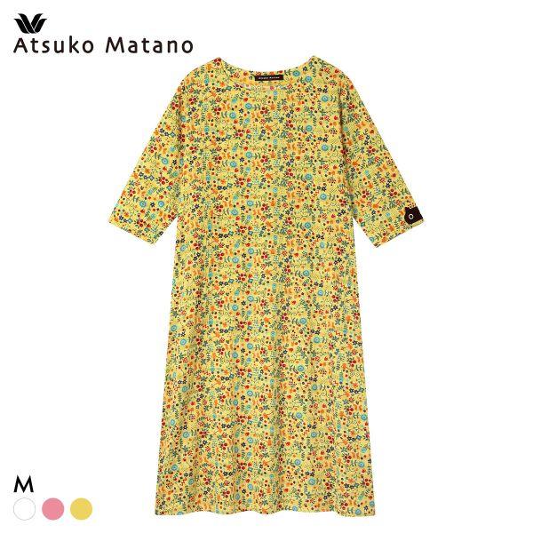 □関連キーワード260408 ネグリジェ ルームワンピース パジャマワンピース ドレス 女性用 女子 大人 レディース ギフト用 プレゼント用 病院用 入院用 お見舞い用 1-sa□素材綿100％□サイズレディースM(バスト79-87cm)...