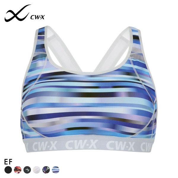 □関連キーワード210110 260210 シーダブルエックス スポーツブラジャー 運動用 スポブラ スポーツウェア ヨガウェア トレーニングウェア ジムウェア ランニング ダンス フィットネス 筋トレ 揺れない レディース 女性用 cwx...