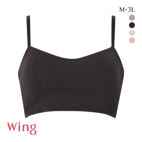 □関連キーワード250522 ハーフトップブラジャー ハーフブラトップ ブラトップ ノンワイヤーブラジャー ワイヤレスブラ ワイヤーなし ノーワイヤー ストレスフリー 楽 楽ちん リラックス レディース 女性用 ブランド 無地 シンプル t...