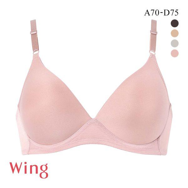 □関連キーワード230621 250411 ブラ 下着 3/4カップブラジャー 女性用 ノンワイヤーブラジャー ワイヤレスブラ ワイヤーなし ノーワイヤー ストレスフリー 響かない ひびかない ひびきにくい Tシャツブラ ラインレス 無地 ...