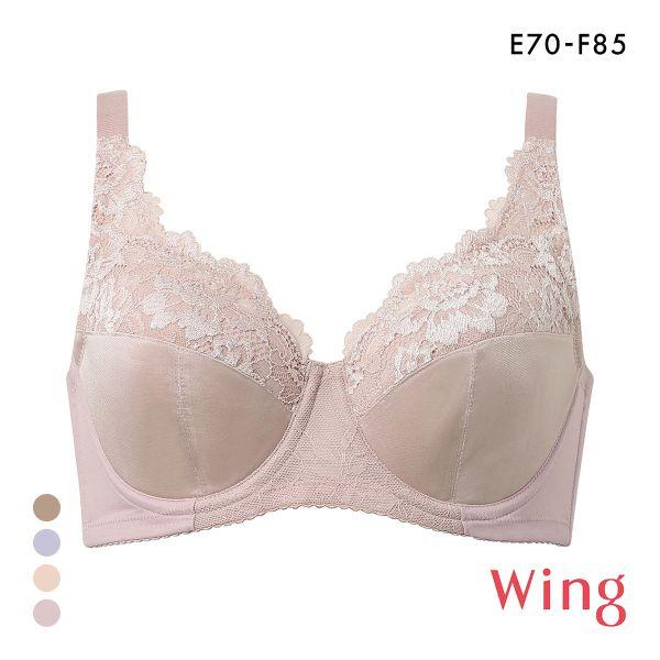 □関連キーワード240814 250819 ブラ 下着 フルカップブラジャー 脇高ブラ 脇すっきり 脇肉シェイプ 脇肉補正ブラ 脇肉スリム 脇スリム 背中の肉 はみ肉 美背中 すっきり レディース ミセス 女性用 婦人用 30代 40代 5...