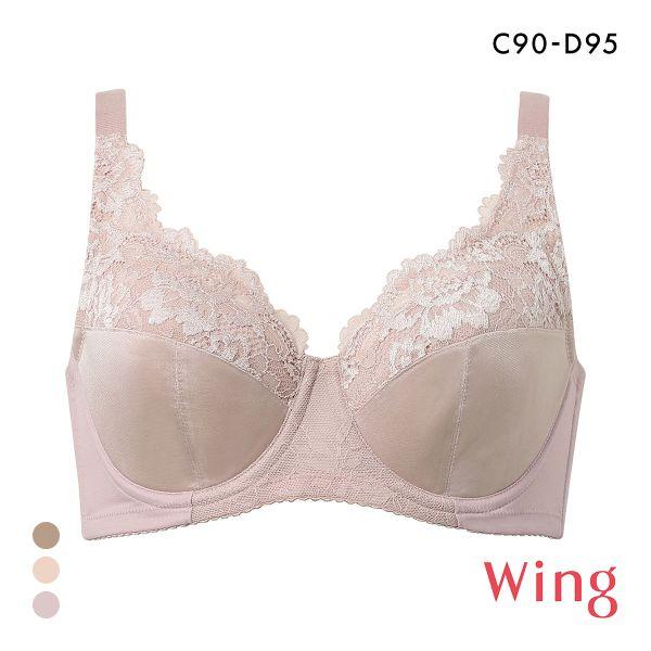 □関連キーワード240814 250819 ブラ 下着 フルカップブラジャー 脇高ブラ 脇すっきり 脇肉シェイプ 脇肉補正ブラ 脇肉スリム 脇スリム 背中の肉 はみ肉 美背中 すっきり レディース ミセス 女性用 婦人用 30代 40代 5...