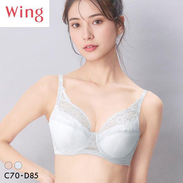 □関連キーワード250522 260513 ブラ 下着 フルカップブラジャー すっぽり 安心 ノンパテッドブラジャー ノンパデッドブラジャー ノンパッド ノンパテ ノンパデ 通気性 蒸れない 蒸れにくい 涼しい メッシュ 涼感 ブランド レ...