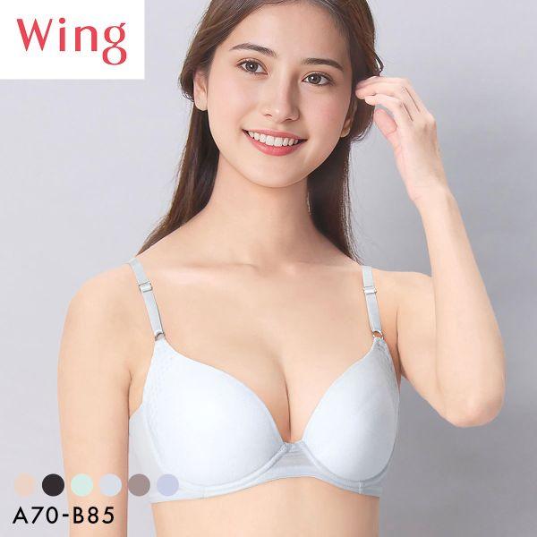 □関連キーワード250522 260513 ブラ 下着 3/4カップブラジャー レディース 女性用 通気性 蒸れない 蒸れにくい 涼しい メッシュ 涼感 ブランド 無地 シンプル taste005 ws25_44 bs25aw_wac br...