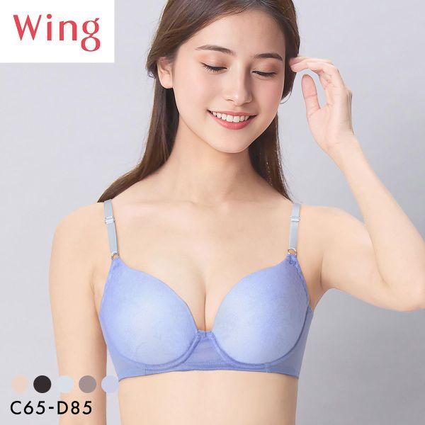 □関連キーワード250522 260513 ブラ 下着 3/4カップブラジャー レディース 女性用 通気性 蒸れない 蒸れにくい 涼しい メッシュ 涼感 ブランド 無地 シンプル taste005 ws25_44 bs25aw_wac we...