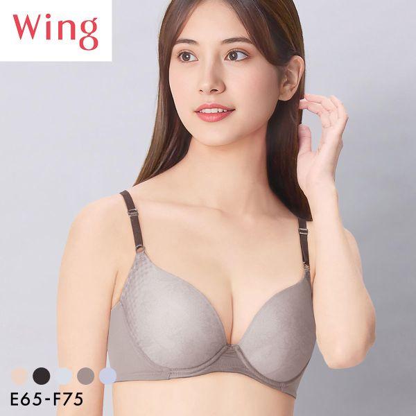 □関連キーワード250522 260513 ブラ 下着 3/4カップブラジャー レディース 女性用 通気性 蒸れない 蒸れにくい 涼しい メッシュ 涼感 大きい胸 大きいサイズ グラマーサイズ Eカップ Fカップ ブランド 無地 シンプル ...