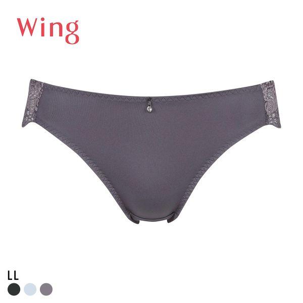 □関連キーワード210707 260204 パンツ 下着 肌着 スタンダードショーツ ノーマルショーツ レギュラーショーツ プレーン ビキニ フルバックショーツ レディース 女性用 30代 40代 50代 ミセス ブランド ウィング おすす...