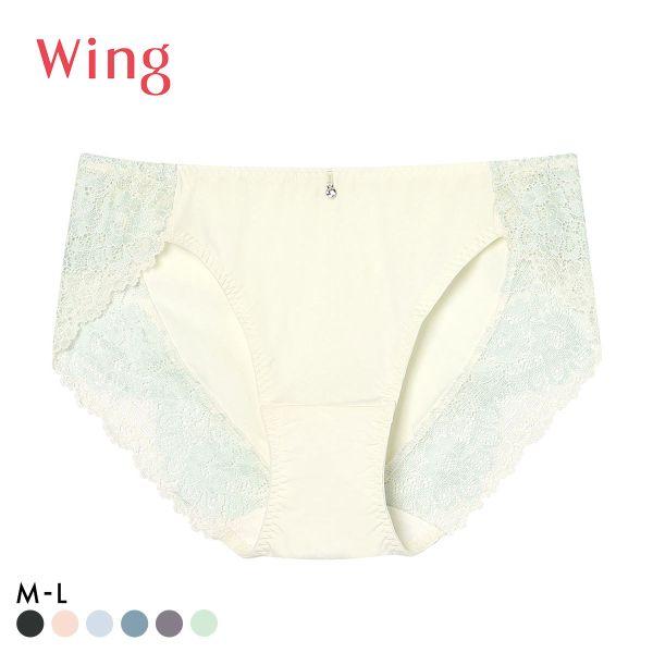 □関連キーワード210707 260212 パンツ 下着 肌着 スタンダードショーツ ノーマルショーツ レギュラーショーツ プレーン ビキニ フルバックショーツ レディース 女性用 30代 40代 50代 ミセス ブランド ウィング おすす...