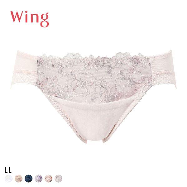 □関連キーワード210811 251017 パンツ 下着 肌着 スタンダードショーツ ノーマルショーツ レギュラーショーツ プレーン ビキニ フルバックショーツ レディース 女性用 LLサイズ XLサイズ 大きいサイズ セール 花柄 フラワ...