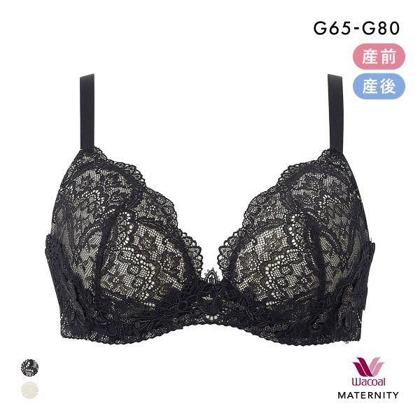 □関連キーワード250930 ブラ 下着 マタニティ用ブラジャー マタニティブラジャー マタニティ下着 マタニティインナー マタニティー 妊婦用 ママ 授乳ブラジャー 授乳用ブラジャー 産後ブラジャー かわいい 可愛い セール 売れ筋 人気...